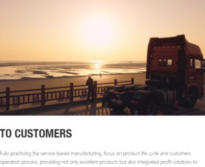 About Us – Shacmoto